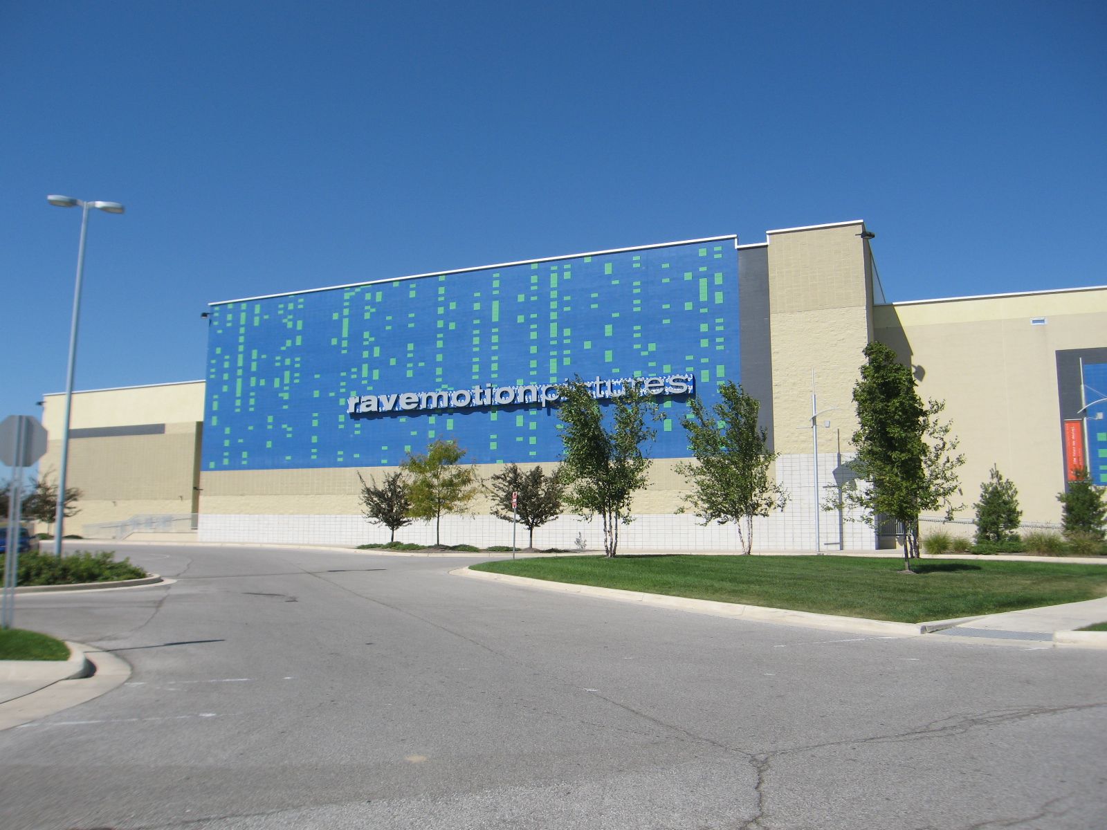 Locations Hub - Metropolis Mall